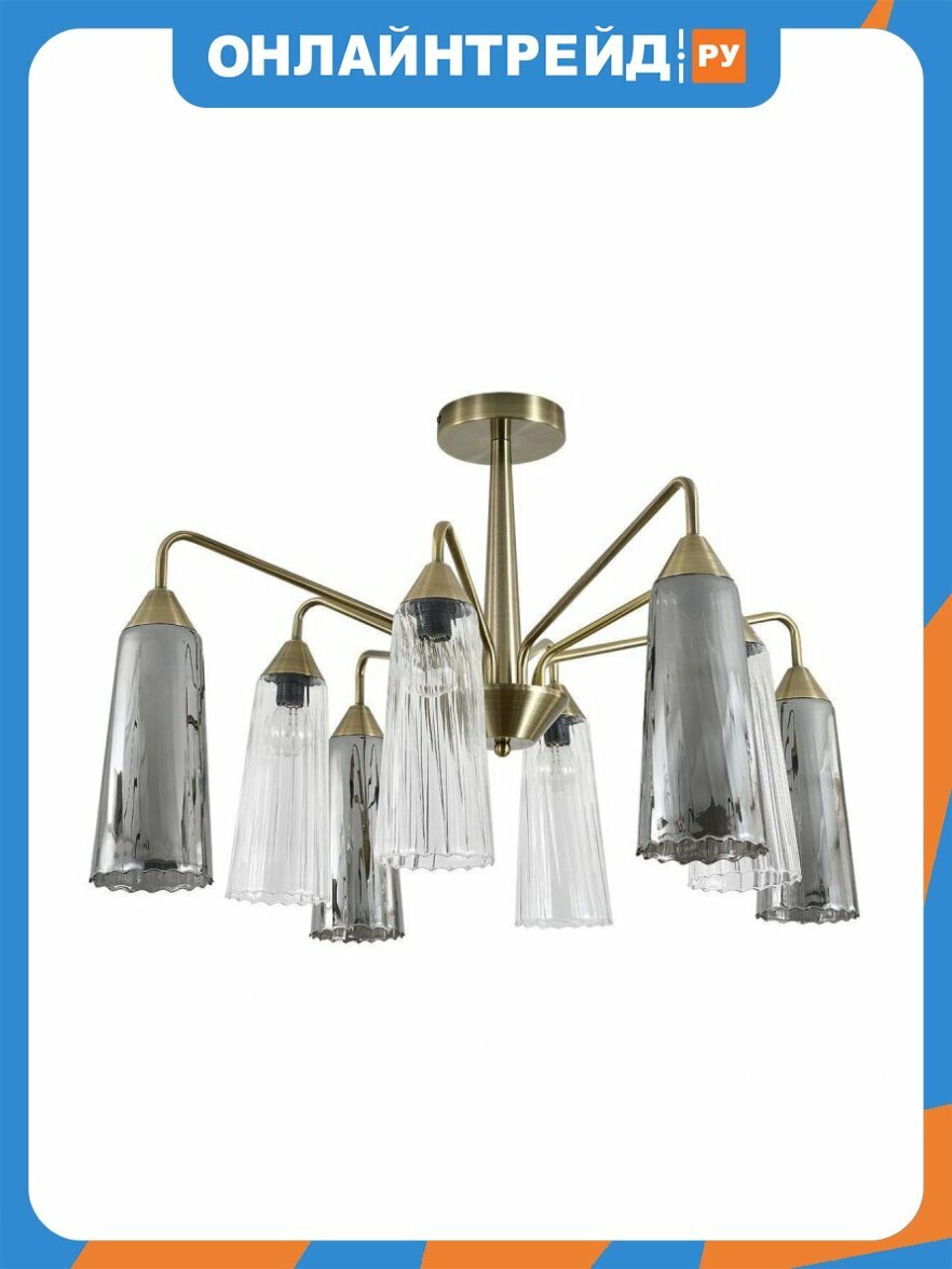 Люстра на штанге Indigo Interior Lighting Indigo Campana 13028/8R Brass V000510