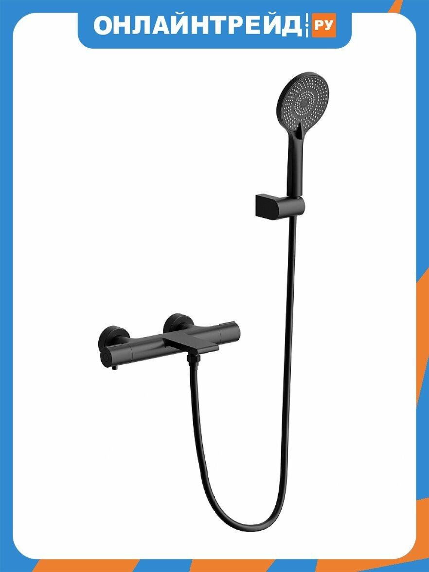 Смеситель для ванны Kaiser® Kaiser Serio (05322-9) черный