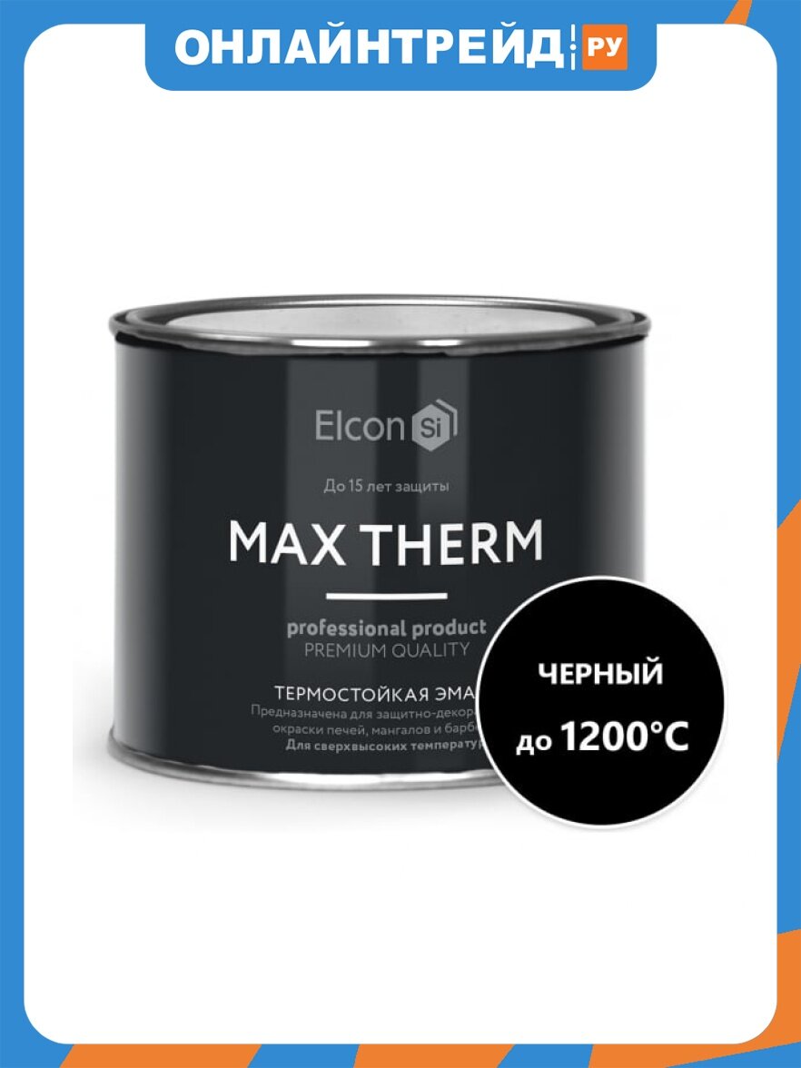 Эмаль термостойкая Elcon Max Therm, до +1200 °С, 0,4 кг, черная