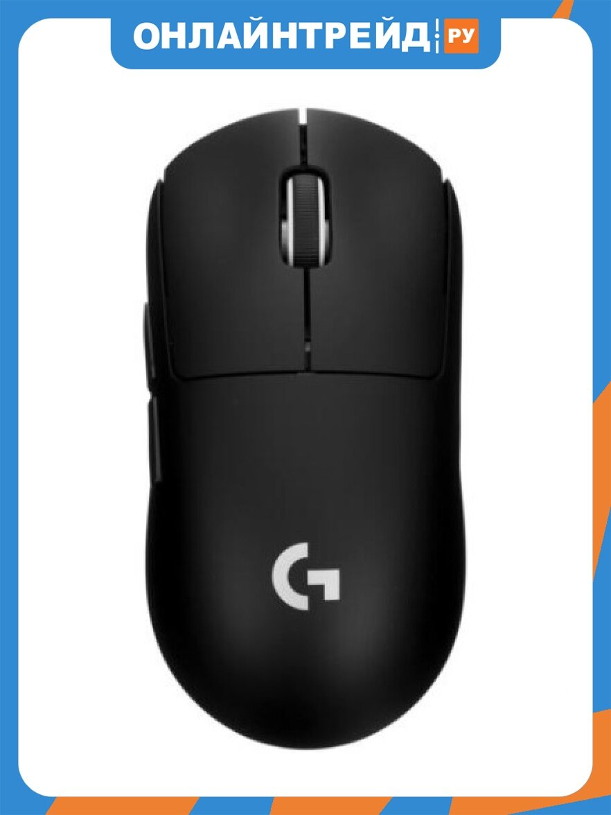 Мышь Logitech PRO Х Superlight черный