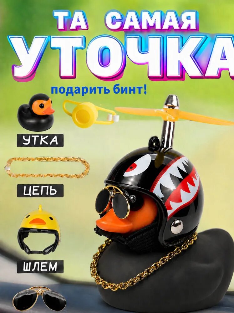 Статуэтка 3, высота 9 см, длина 9 см