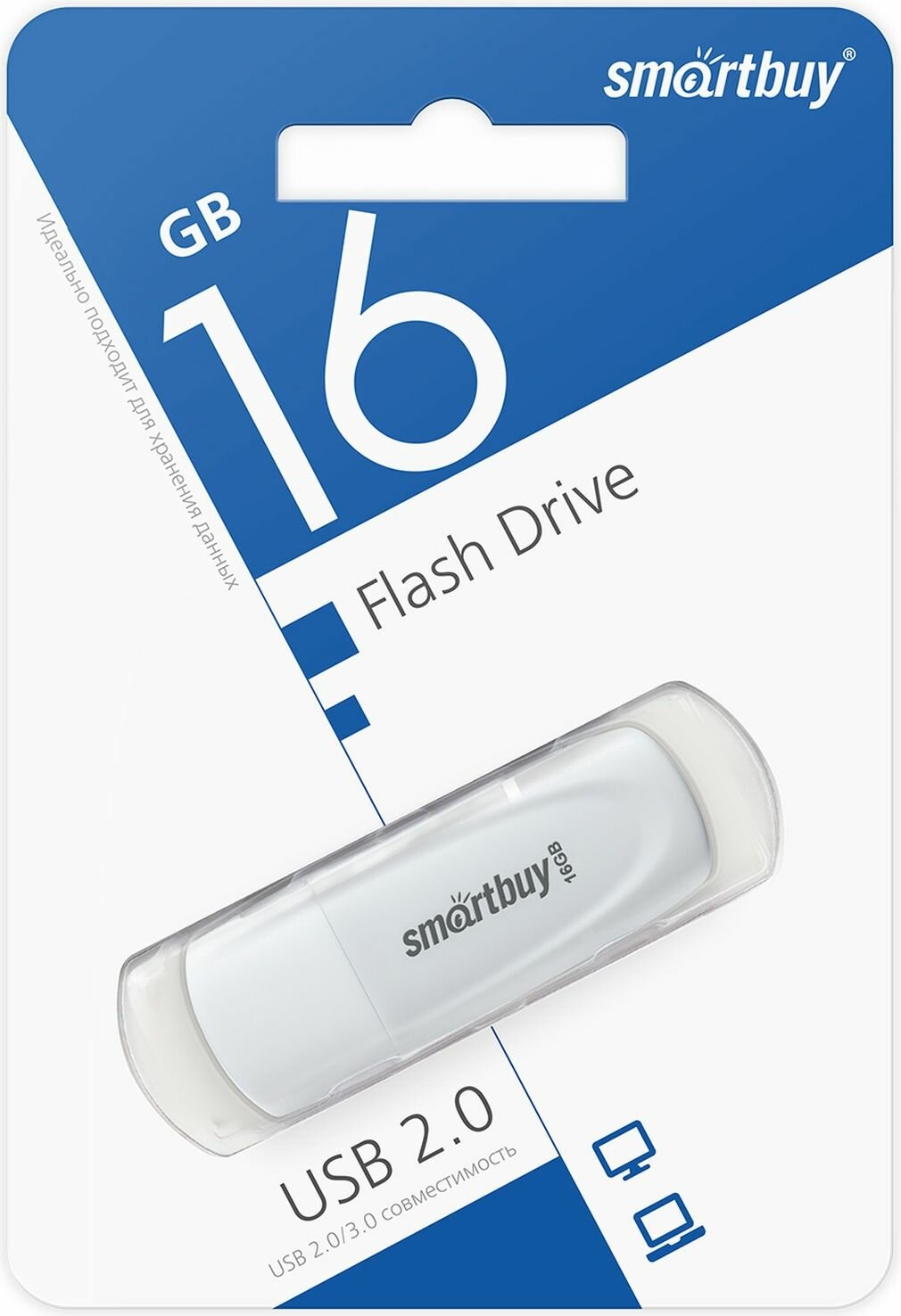 SmartBuy Scout 16 ГБ USB-флеш-накопитель, USB 2.0, USB Type-A, SB016GB2SCW, белый матовый