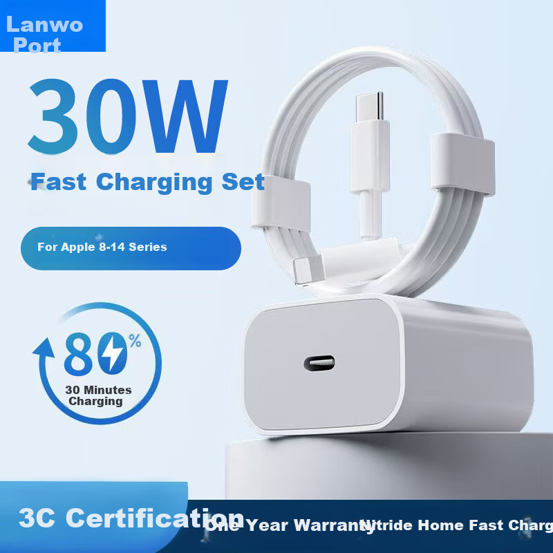 LENVOG PD30W быстрая зарядка для iPhone 14 13 12 11 серии с 1M USB-C кабелем и GaN зарядным устройством Цвет：【30W