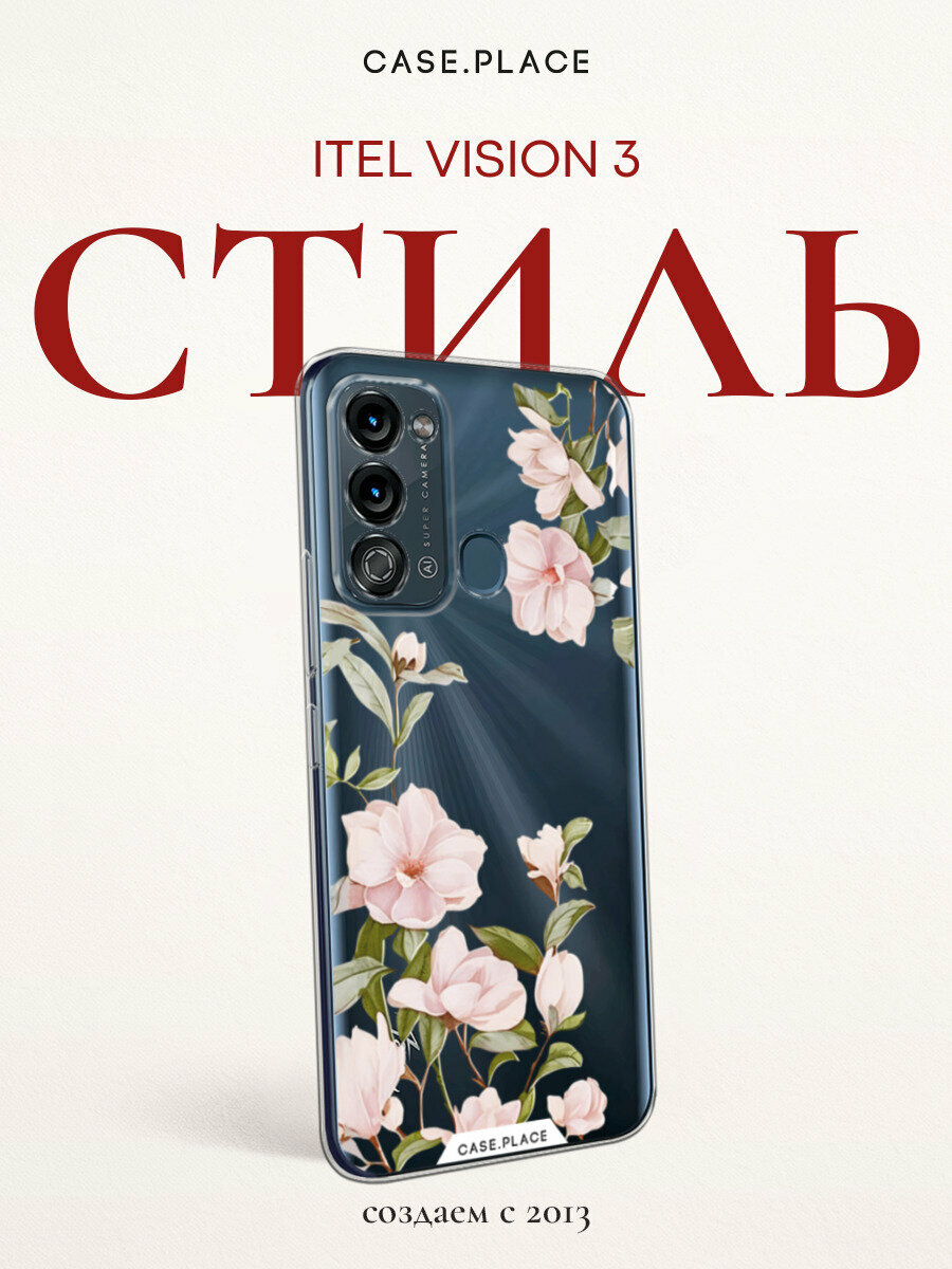 Чехол на Itel Vision 3 / Ител Визион 3 с принтом "Цветочная нежность", прозрачный