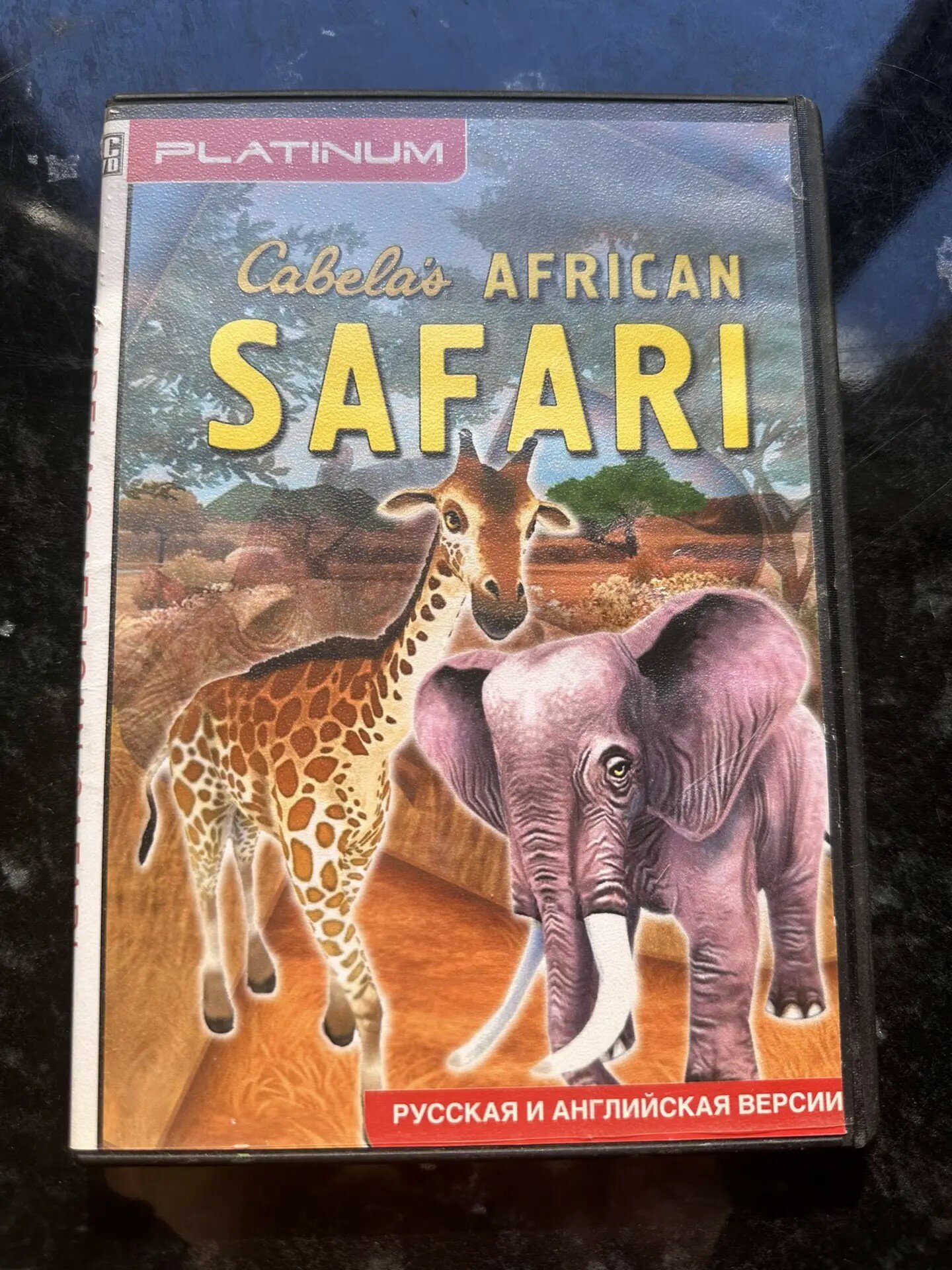 Cabela's african safari игра