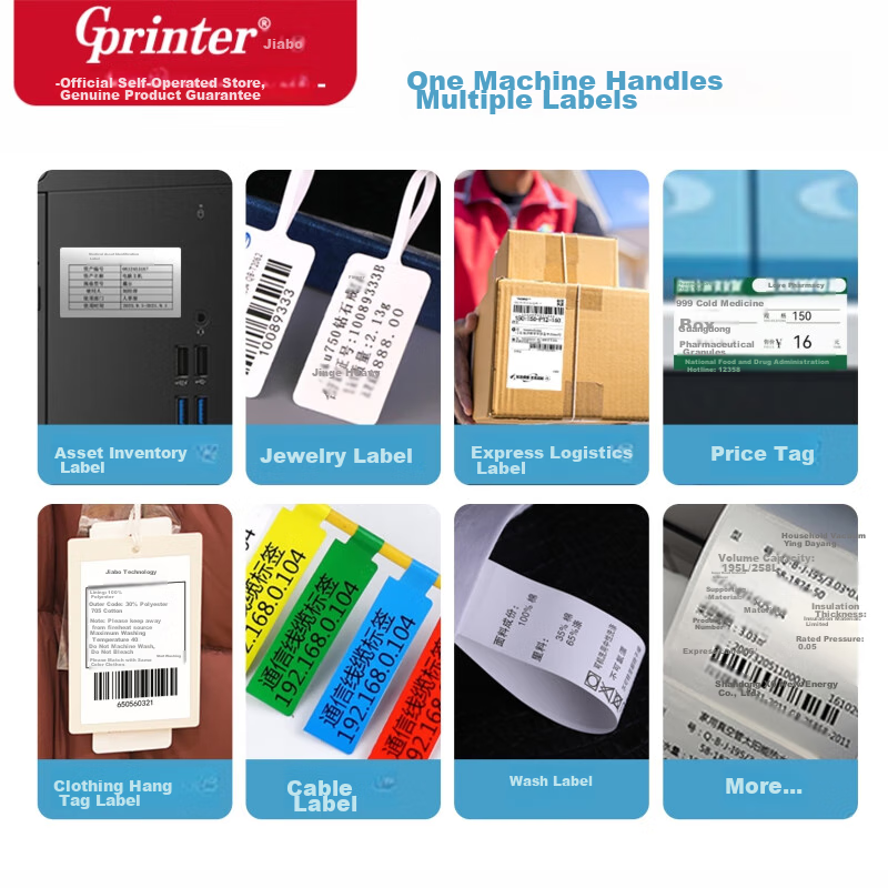 Gprinter GP-1134T термопринтер для штрих-кодов 106мм 300DPI для бриллиантовых этикеток Цвет：Версия 1134T для ПК/106мм