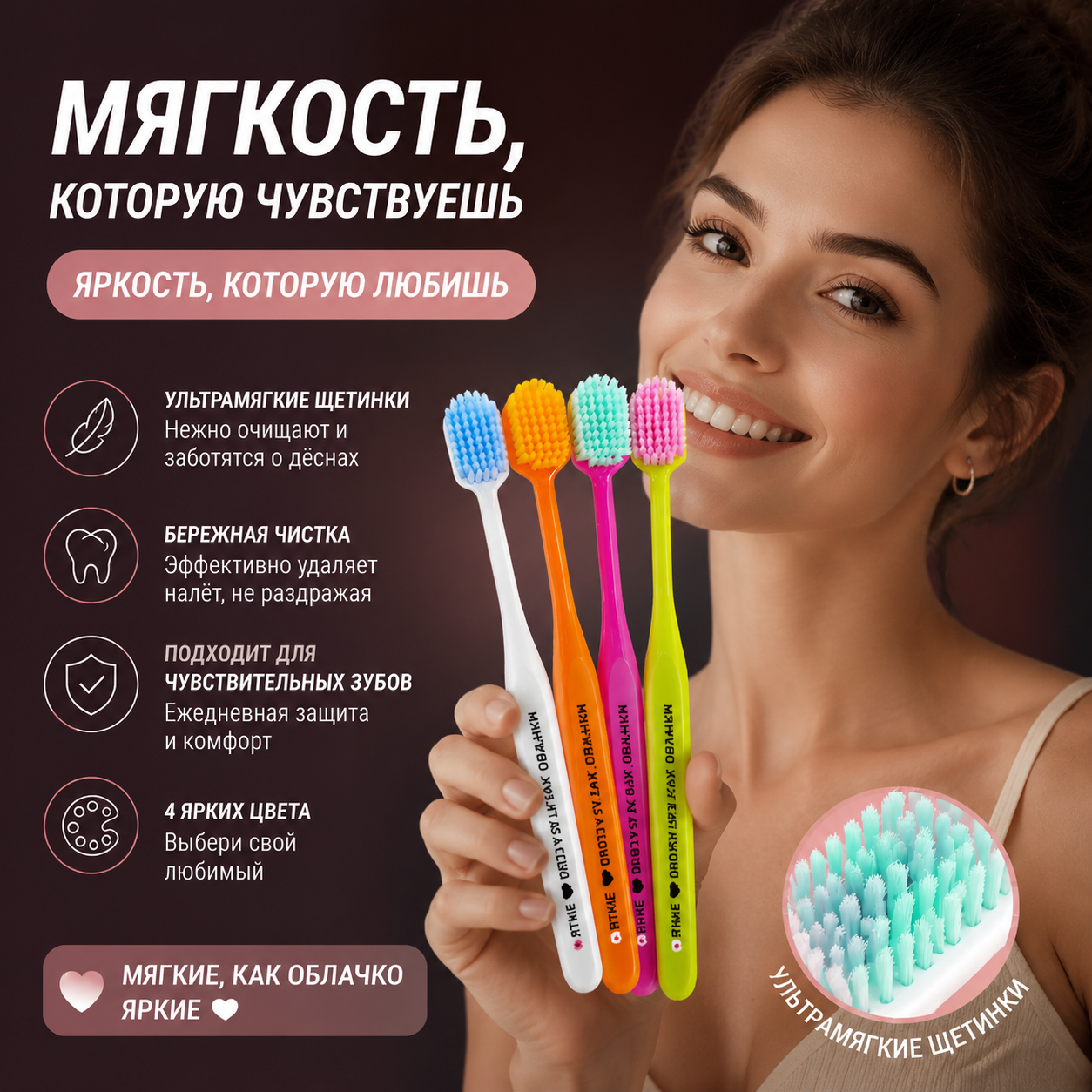 Зубная щетка зубные щетки pesitro 3980 pacote с 2 шт.
