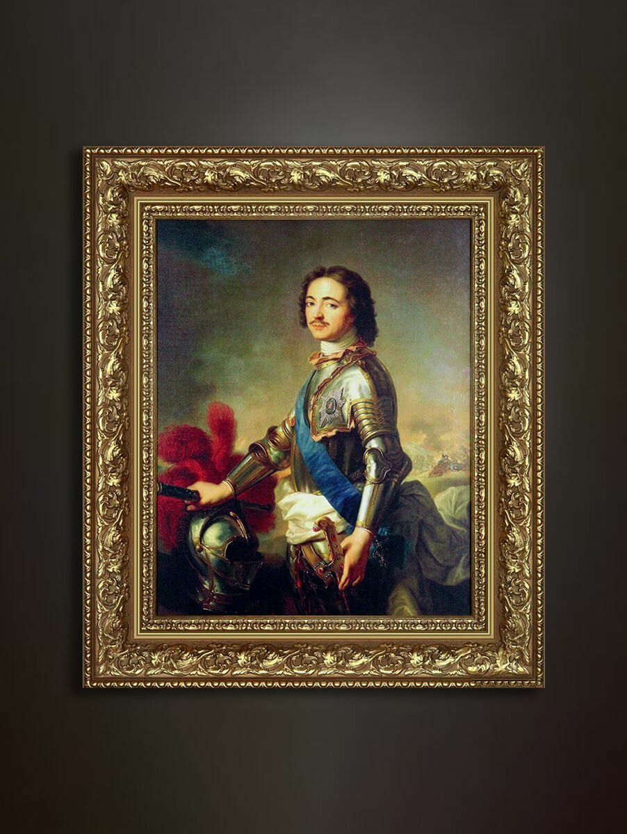 Картина Декарт/Dekart