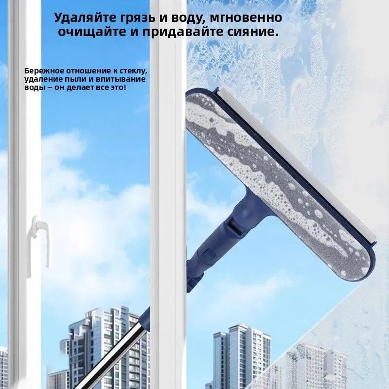 Стеклоочиститель, 1 шт — фото 1