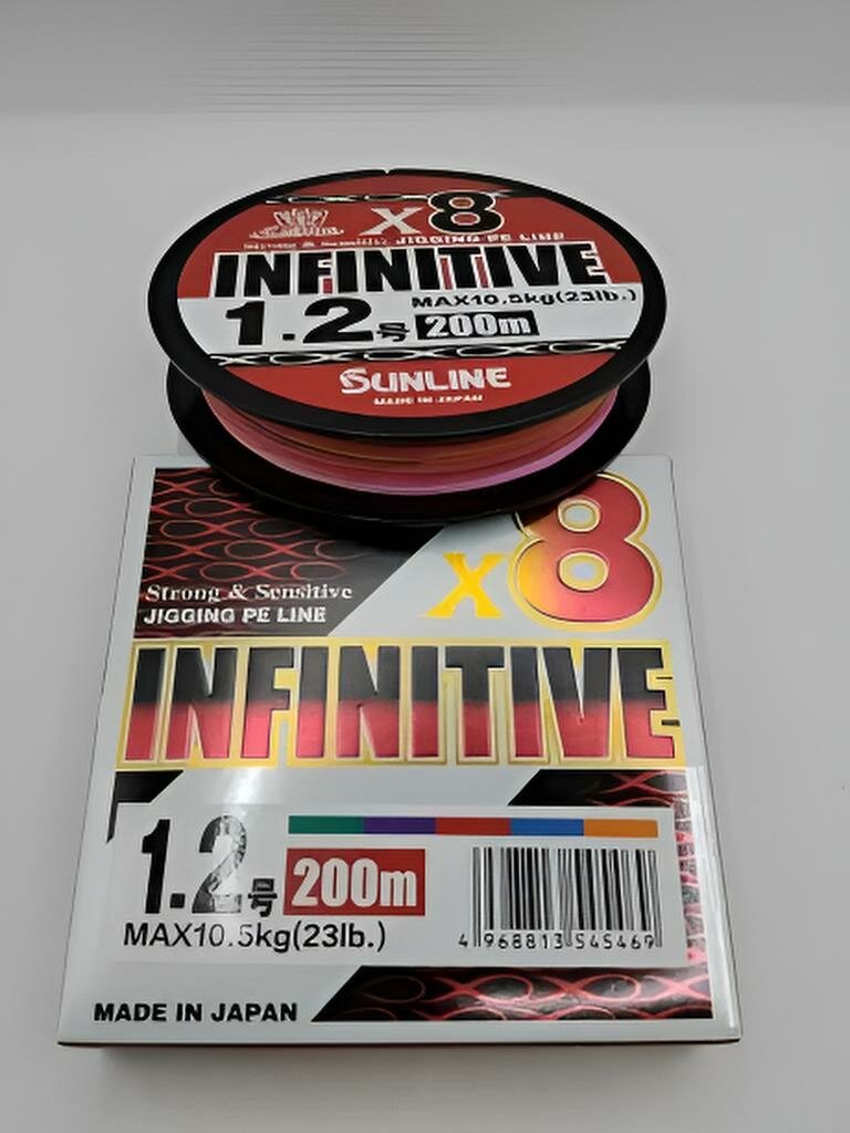 Шнур для джига Sunline Infinitive X8 1.2 мм 200 м с нагрузкой до 10.5 кг Jigging PE Line Made in Japan
