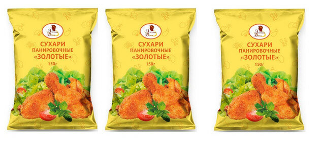 Эстетика Вкуса Панировочный сухарь, Золотой, 150г, 3 шт