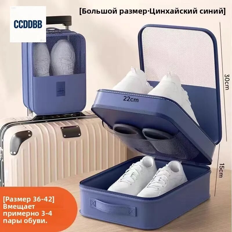 Колышки для гольфа