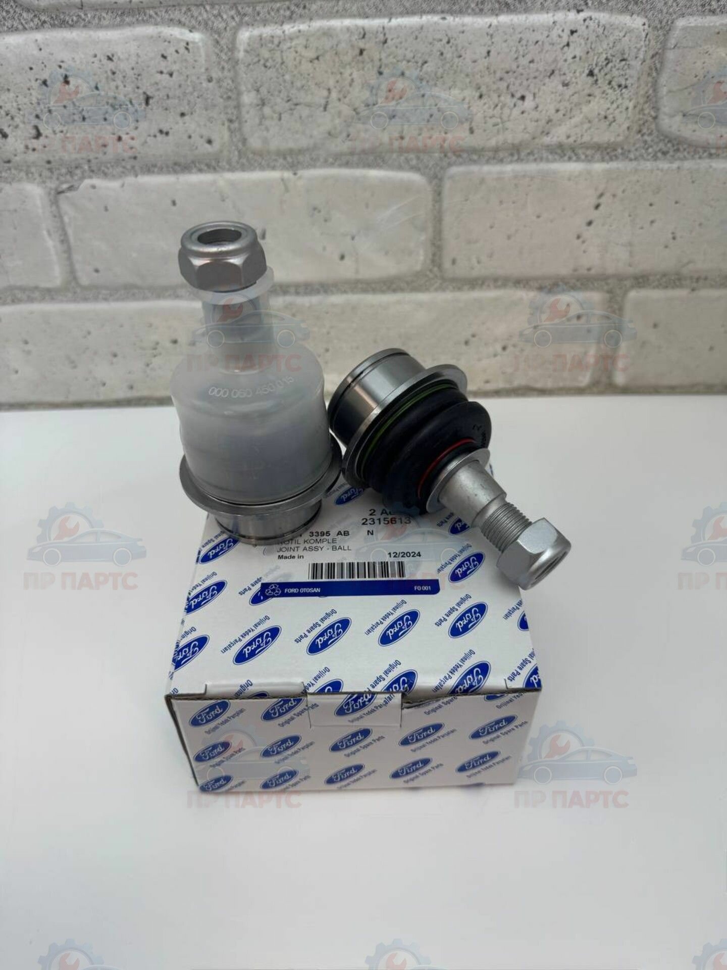 2315613 Комплект оригинальных шаровых опор Ford