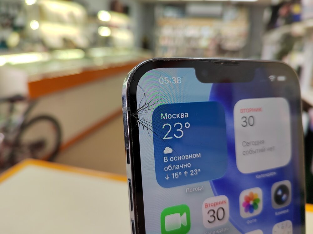 Смартфон Apple iPhone 13 Pro Max 256Gb (Б/У) — фото 1