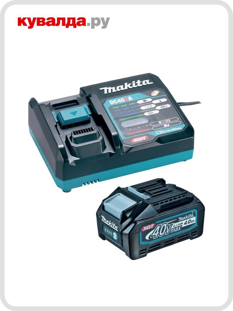 Набор АКБ и ЗУ MAKITA 40.0В 4,0 Ач Li-ion XGT 40.0V 4,0 Ач Li-ion BL4040+DC40RA