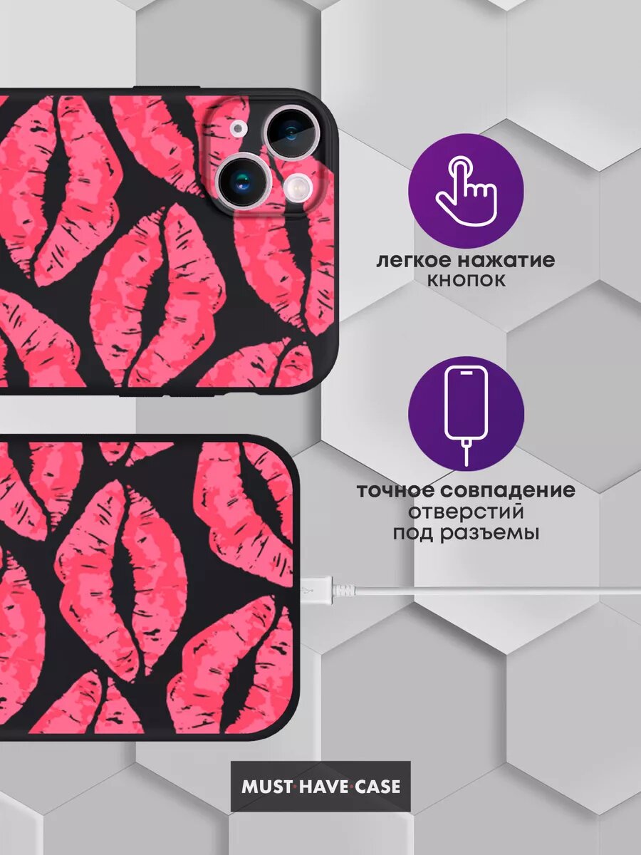Чехол на iPhone 14 Plus с принтом — фото 1