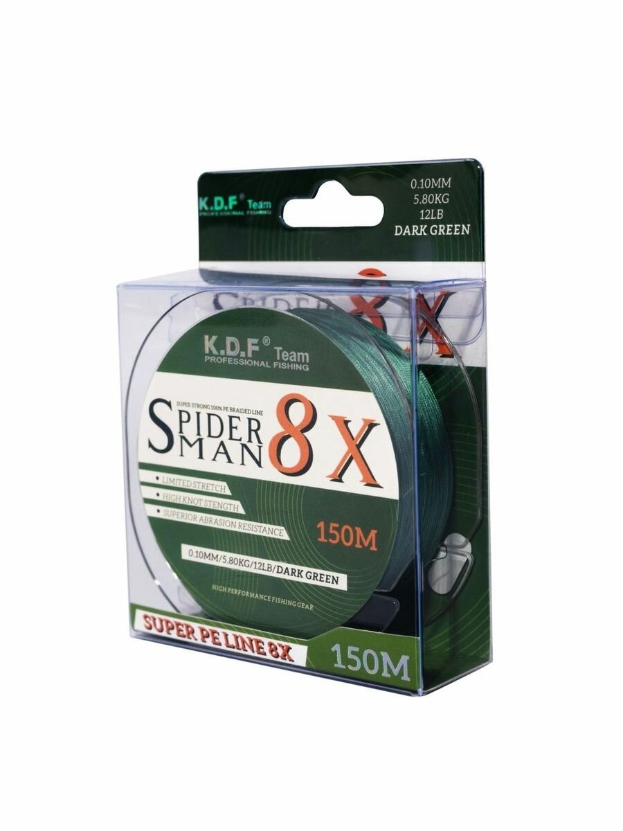 Плетеный шнур KDF SpiderMan 8X 0,10 мм 150 м