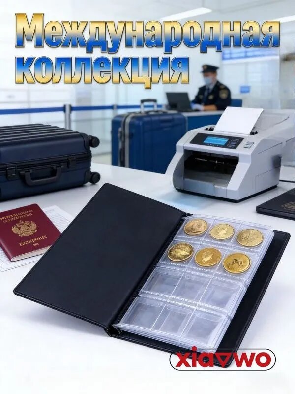 Альбом Для Монет, Прозрачные Карманы, 120 Отделений, Универсальный, Для Коллекции, 1 Шт