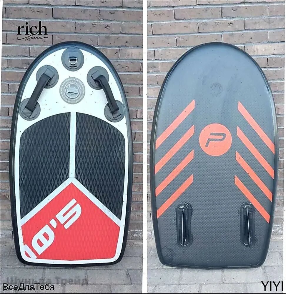 SUP-доска