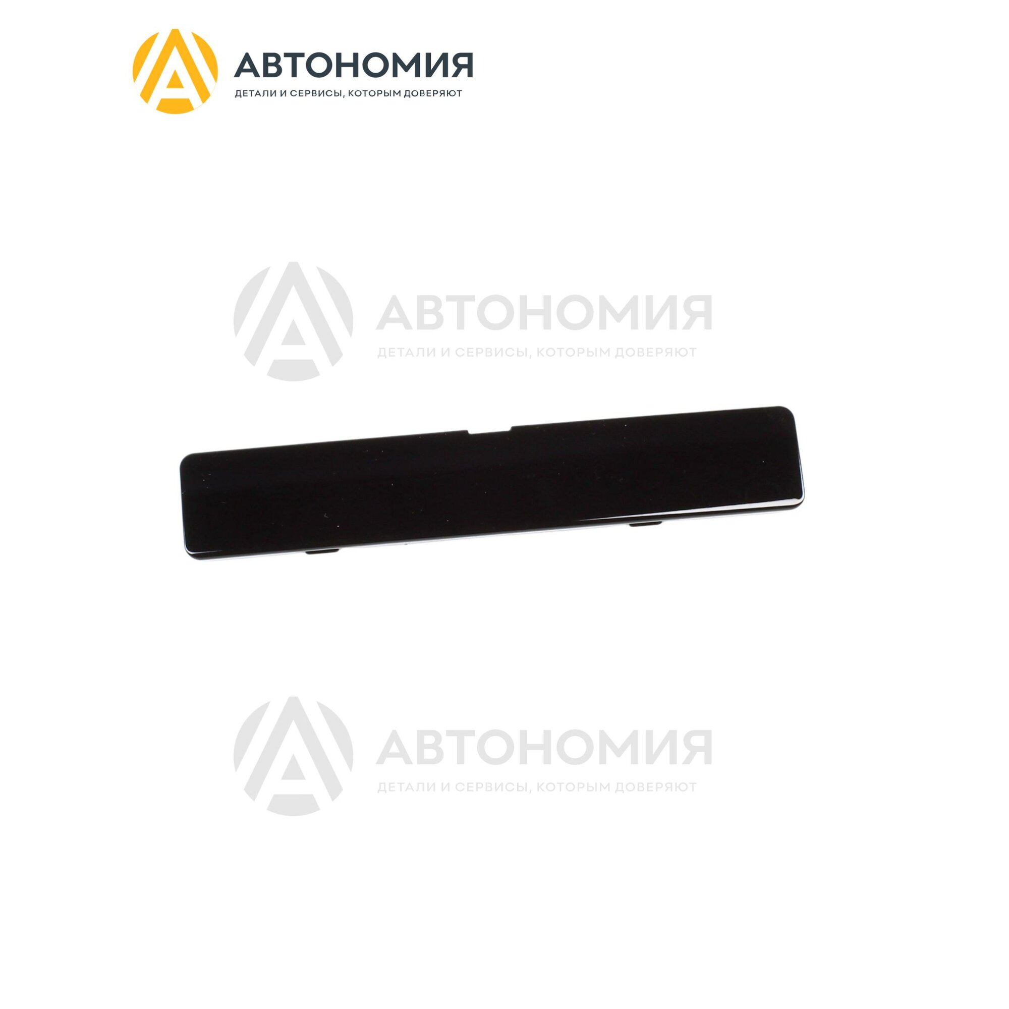 Заглушка рейлинга левая задняя RAV4 Toyota 75634-42010-C2