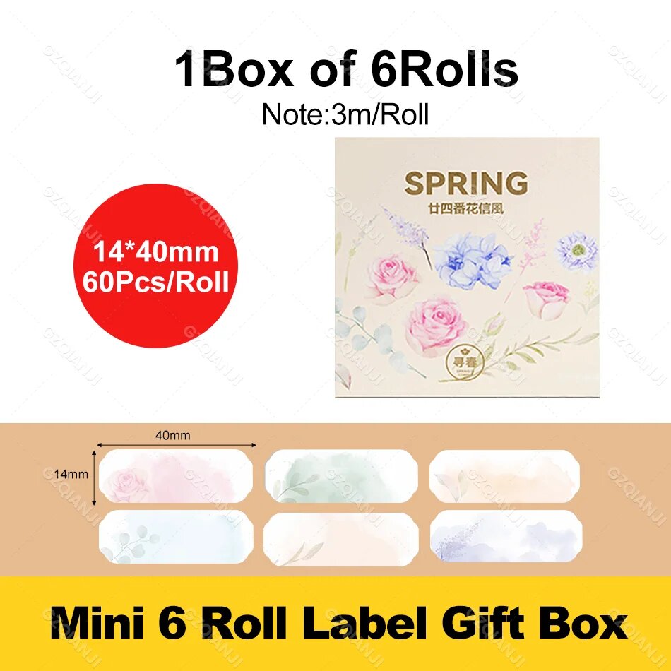 Этикетки для принтера Niimbot 15*30 мм 210 шт. 6Rolls Gift Box A