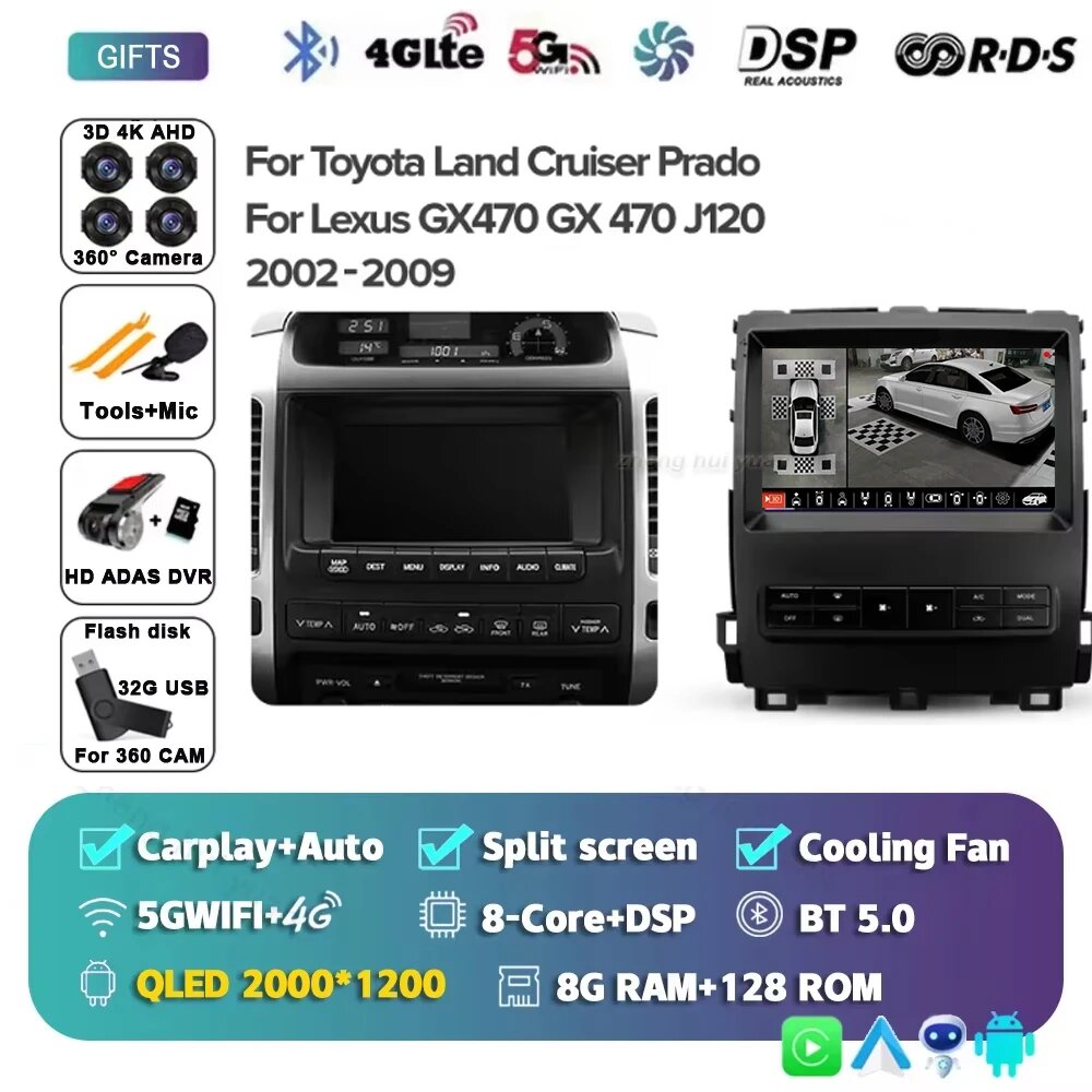Автомагнитола Android 16 с Carplay и Auto, навигация, мультимедийный 2k 8-128GB DVR 360