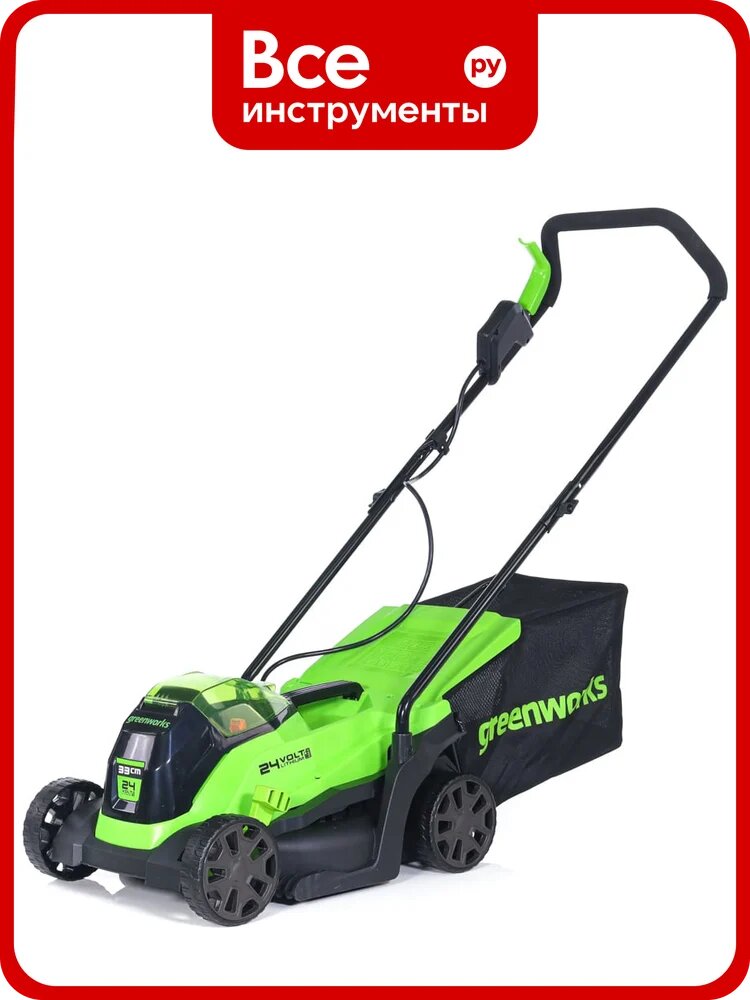 Газонокосилка аккумуляторная GreenWorks 24V, 33 см, бесщеточная, с 1хАКБ 2Ач c USB и ЗУ 2516107USB2, пластиковая