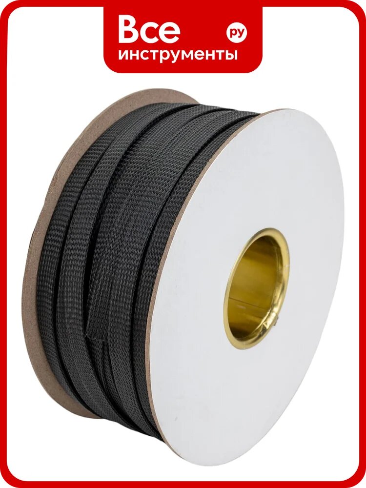 Кабельная оплетка FORTISFLEX из полиэстера XP-12 85363, черный цвет, износостойкость, для наружных кабельных систем