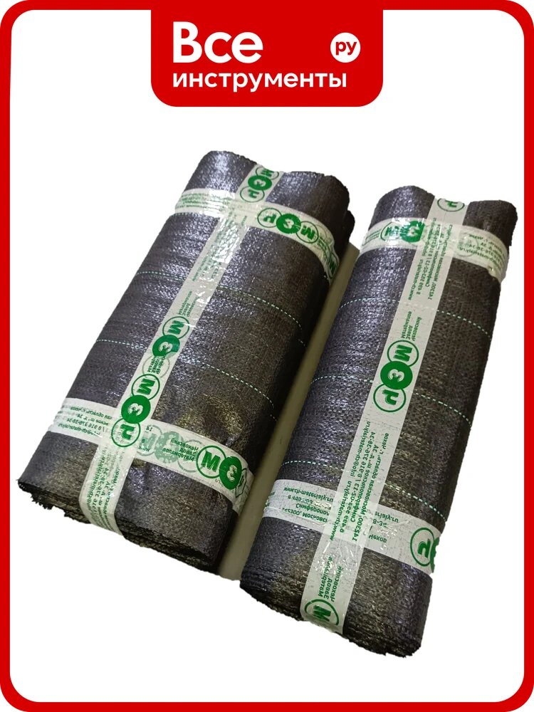 Агроткань для междурядий Premium 0.55x20 м ЧЗМ 6955, для дорожек, черный цвет, защита от ультрафиолетового излучения