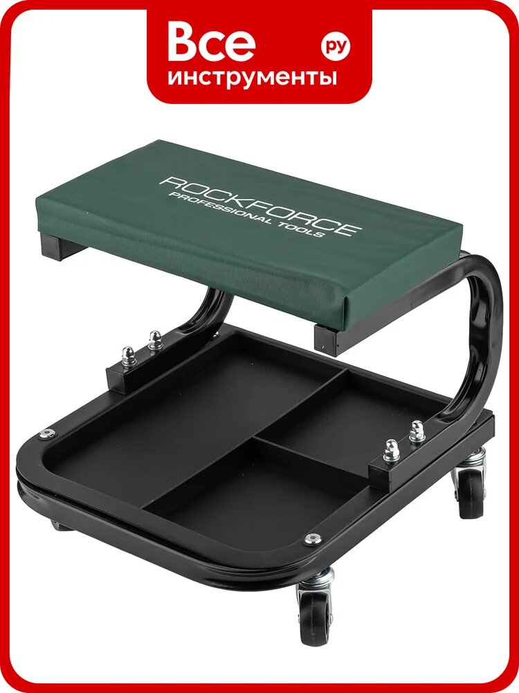 Стул Rockforce RF-TR6301A, поворотный, мягкий, для автосервиса, 150кг