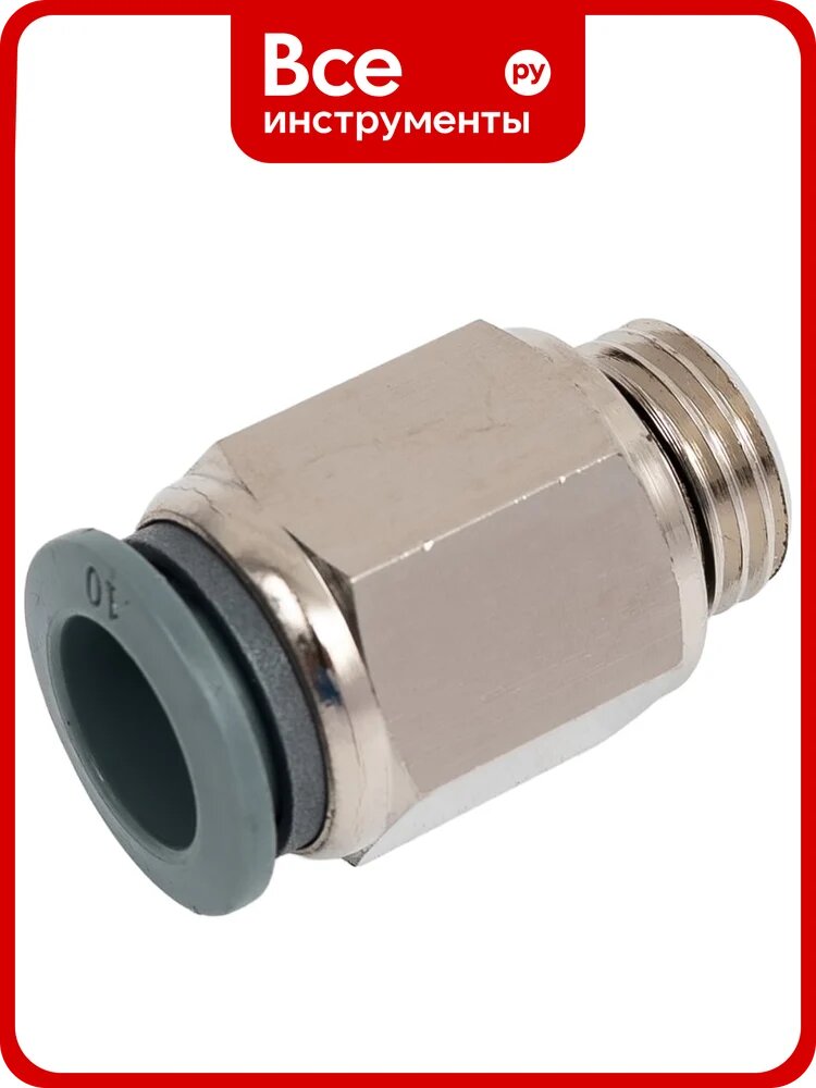 Фитинг прямой R7512 10 мм, 1/4" Camozzi SRF50-7512-1057R