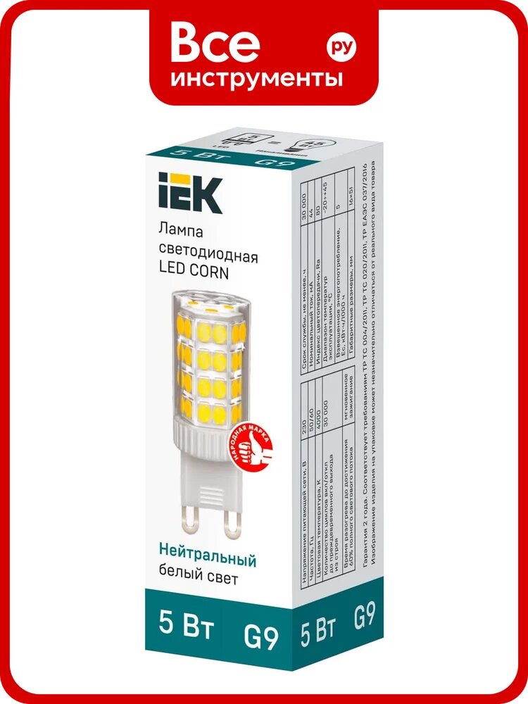 Светодиодная лампа IEK corn капсула 5вт 230в 4000к керамика g9 LLE-CORN-5-230-40-G9