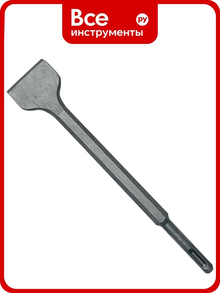 Зубило VertexTools 113-50-600, SDS-plus, для бетона, кирпича, камня