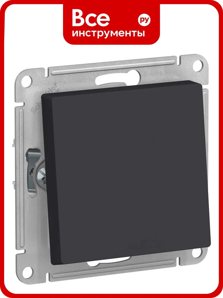 1‑клавишный проходной переключатель Systeme Electric AtlasDesign Aqua карбон, ABS‑пластик, защита IP44 класса