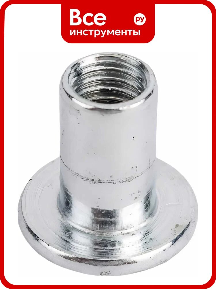 Гайка эриксона с плоской головкой Insparion м8 (10 шт) С1-00001421