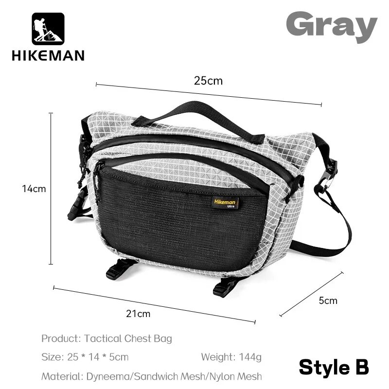Тактическая нагрудная сумка Hikeman Серый, Style B-Gray
