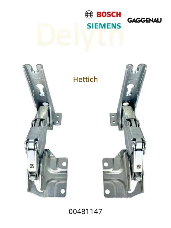 Дверная петля для встроенного холодильника Siemens (2 шт.) 00481147,481147Hettich 3307 5.0/3306 5.0