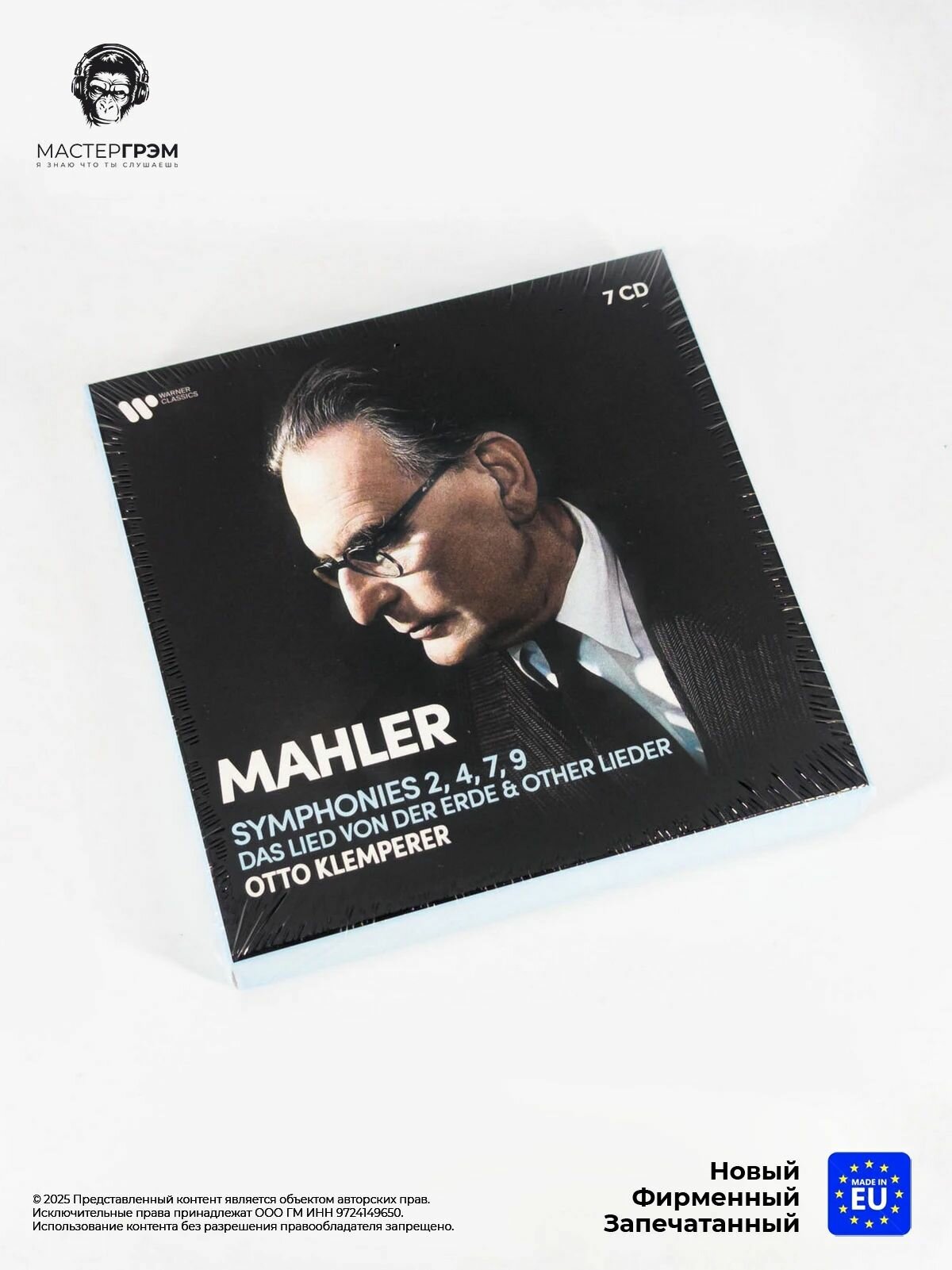 CD диск Otto Klemperer - Mahler: Symphonies Nos.2, 4, 7, 9 & Other Lieder (7CD) 2024, Papersleeves In Box