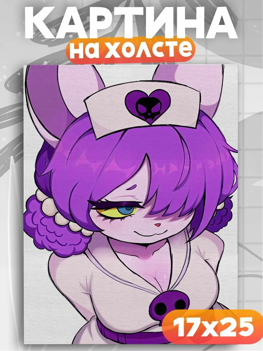 Картина на стену Terrible mouse