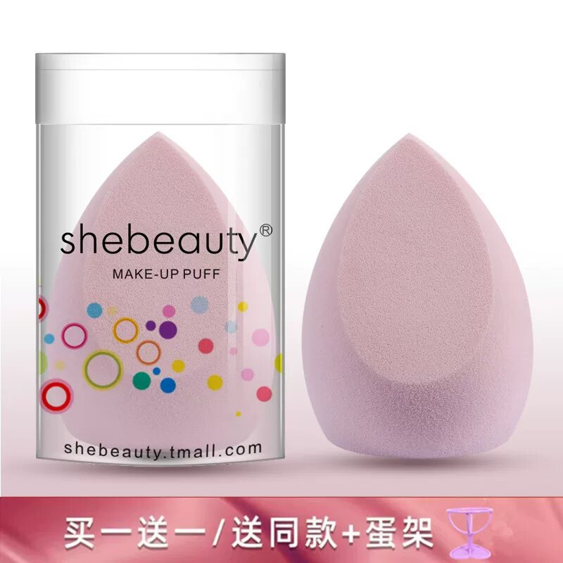 Спонж для макияжа shebeauty не легко впитывает пудру, супермягкий спонж для BB-крема, спонж для макияжа, спонж-кушон,