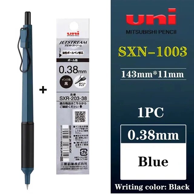 Uni Jetstream SXN-1003, 0.38 мм, синий