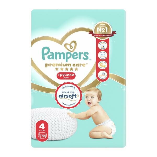 Подгузники-трусики Pampers Premium Care Pants р.4 9-15кг 38шт
