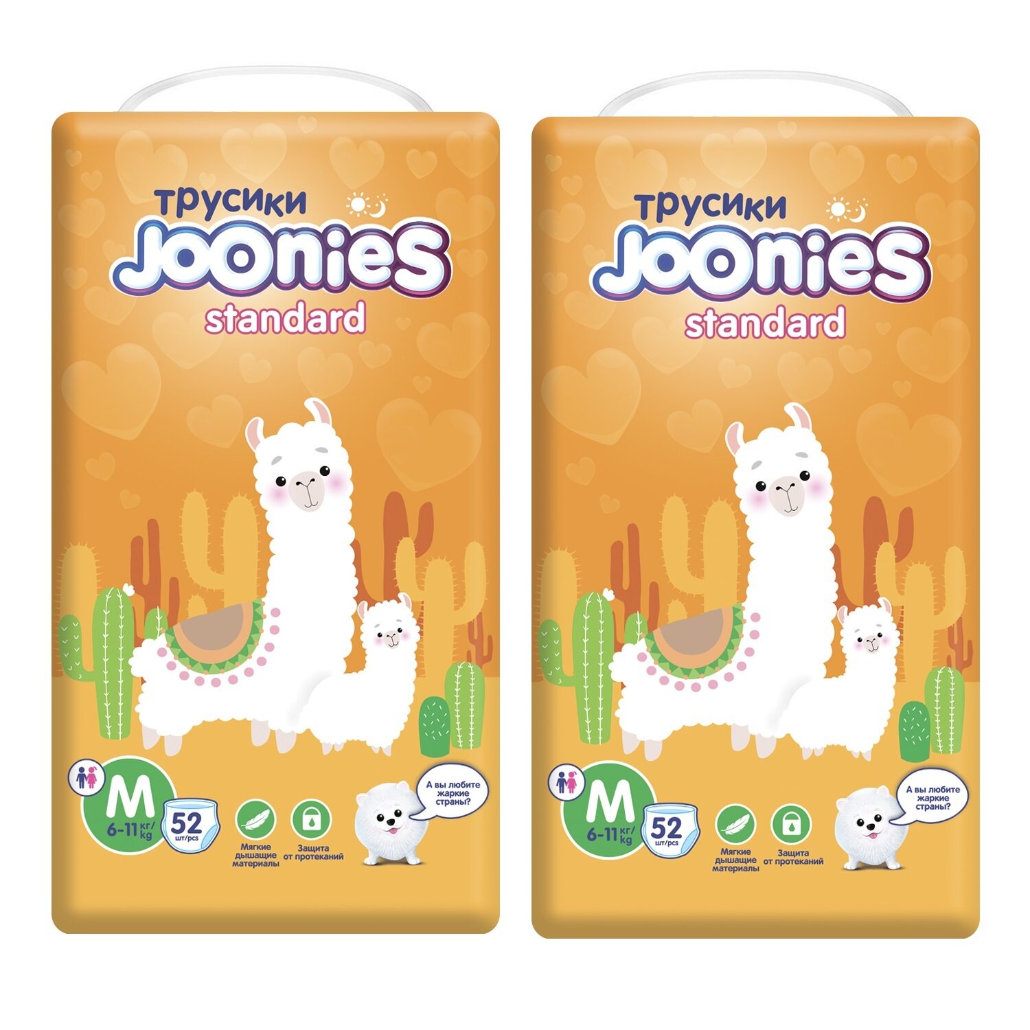 Joonies Подгузники-трусики Standard размер M (6-11 кг) 52 шт x 2 шт