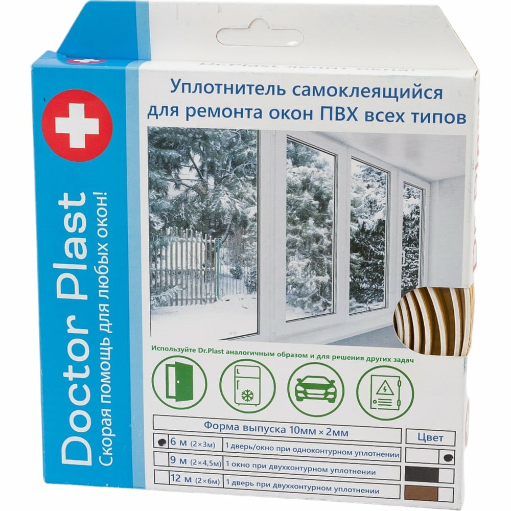Самоклеящийся уплотнитель для ремонта окон пвх ООО «Торговый Дом «ТСМ» Doctor plast белый, 6 м 0817022