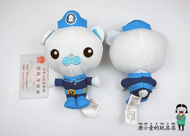 Мягкая игрушка Octonauts капитан Kwazii, цвет Captain Barker