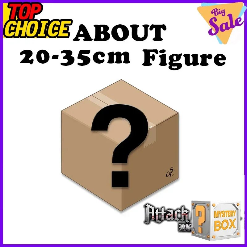 Фигурка Attack on Titan Mystery Box 20-35см