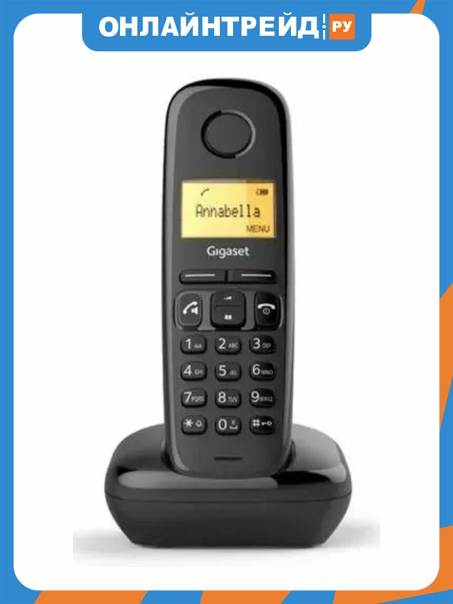 Радиотелефон Gigaset Dect A270 SYS черный АОН