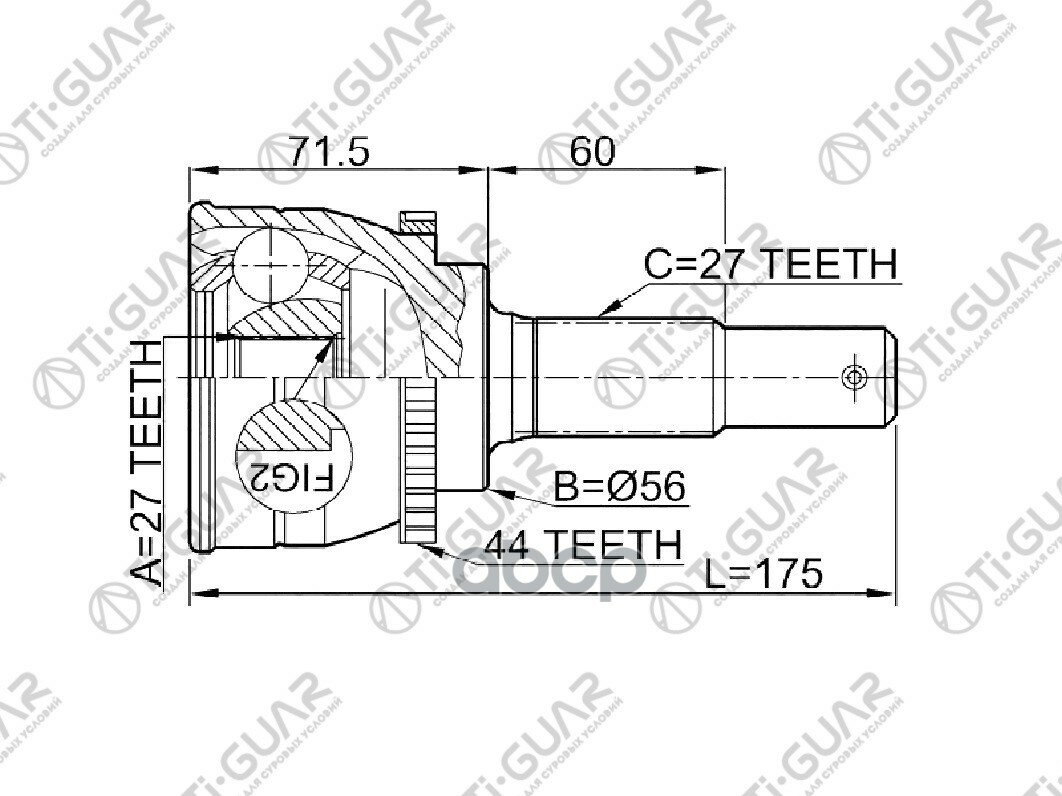 ШРУС наружный /TI-GUAR для Nissan Rnessa 1998-2000, Almera Tino 2000- SR20DE; 27*56*27; TG-7482; (TG-7482Z44 841015 NI082) 02.