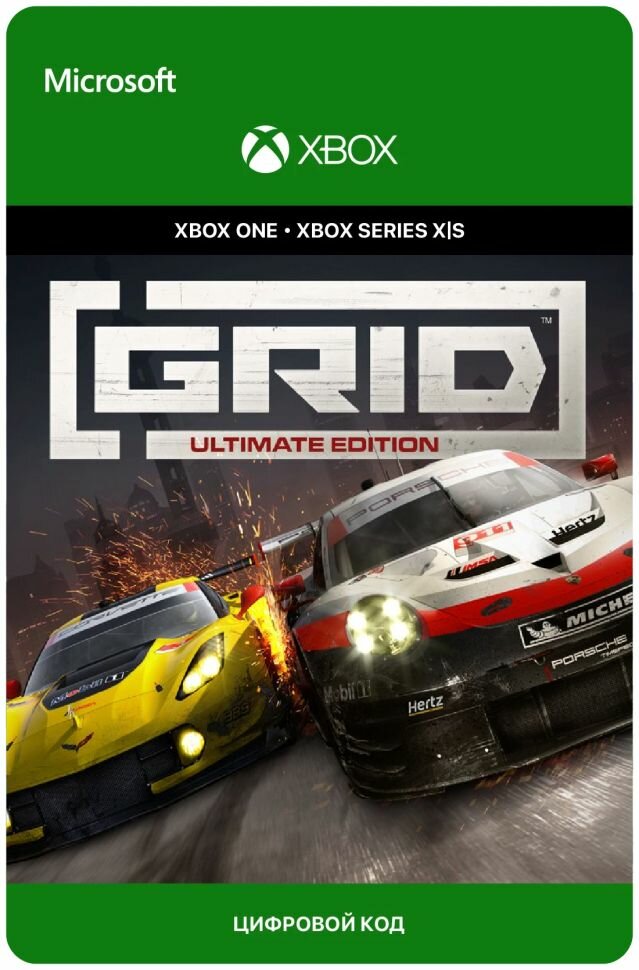 Игра GRID - Ultimate Edition (2019) для Xbox One/Series X|S (Аргентина), русский перевод, электронный ключ