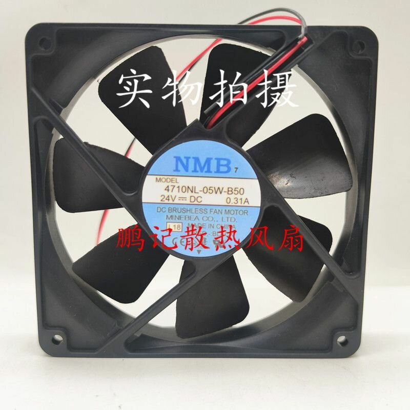 NMB 4710NL-05W-B50 DC24V0.31A 120 * 25 мм инверторный промышленный вентилятор управления